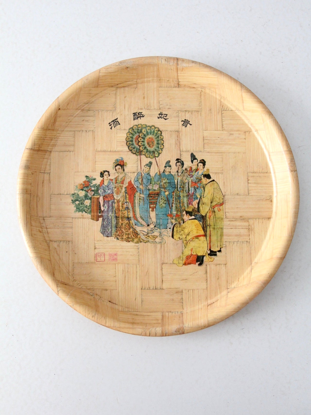 vintage Chinese bamboo plate set of 6 – 86 Vintage